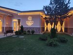 Летний театр (Krasnodar Territory, Anapa), konser salonları  Anapa'dan