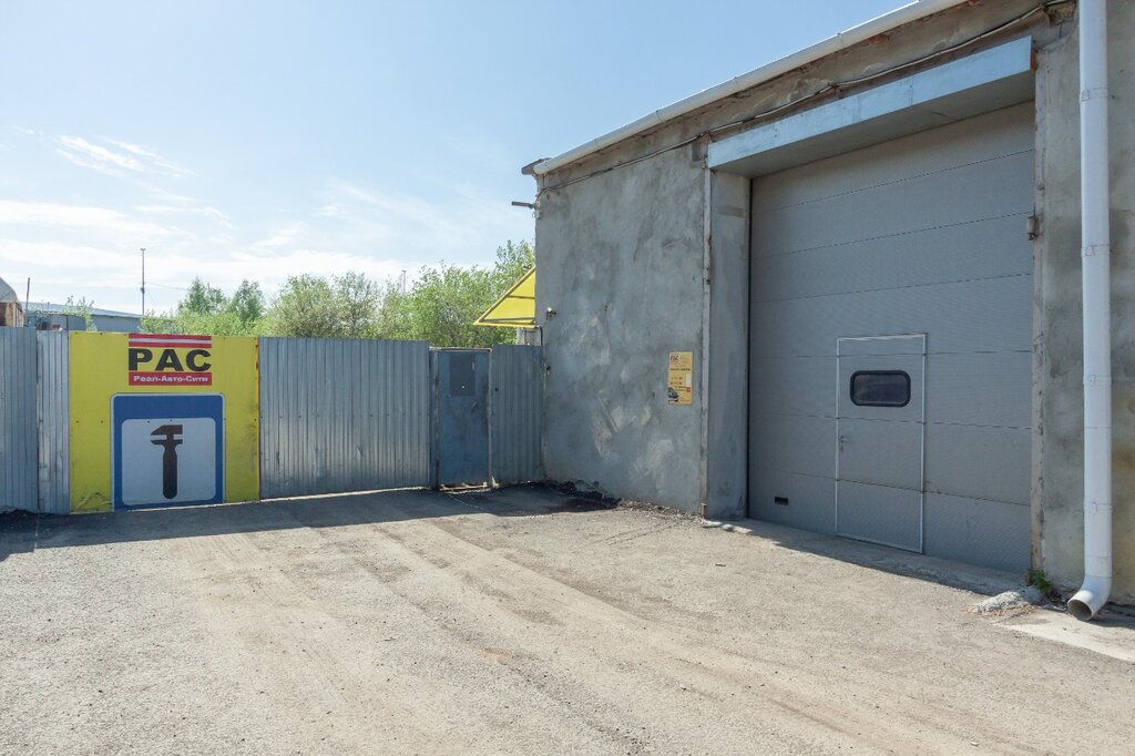 Otomobil servisi Real-auto-city, Yekaterinburg, foto