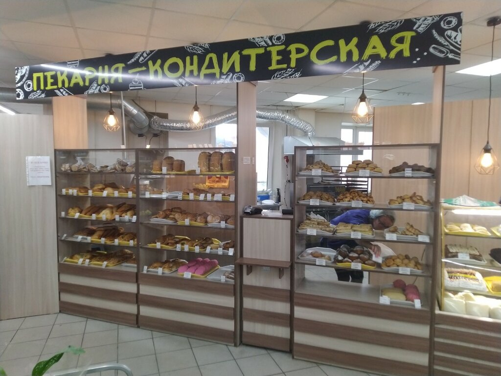 Ekmek fırını Пекарня, Omsk, foto