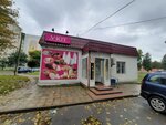 Grocery store (vulica Maksima Bahdanoviča No:22А), market  Gomel'den