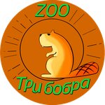 Tri Bobra (Chekmenyova Street No:8Б), petshop  Soçi'den