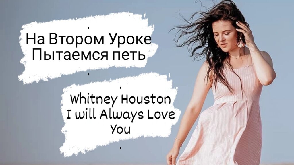 Müzik okulları ve konservatuarlar Vocal Coach, Simferopol (Akmescit), foto