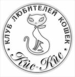 Nekommercheskoye partnerstvo Klub lyubiteley koshek Kis-Kis (Martovskaya ulitsa No:4А, Aprelevka), hayvanat bahçesi merkezi  Aprelevka'dan