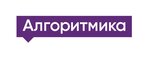 Algoritmika (Lenina Street No:83), bilgisayar kursları  Kolomna'dan