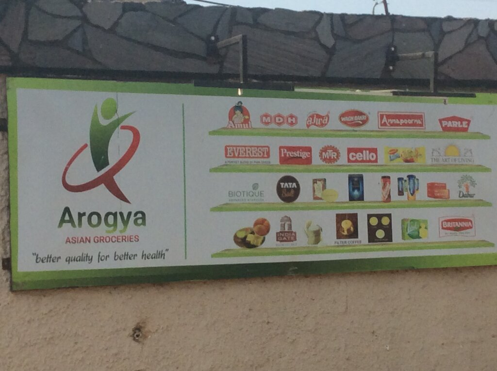 Market Arogya Asian Grocery, Lusaka, foto