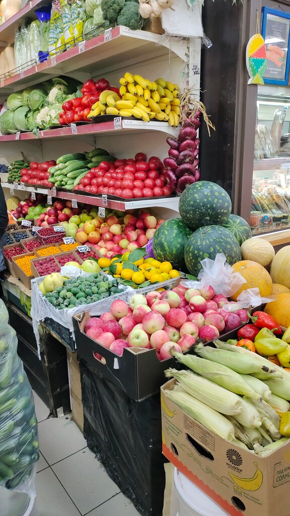 Manavlar Овощи и фрукты, Moskova, foto