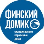 Finsky Domik (Utkin Avenue No:15), yazlık ev inşaatı  Saint‑Petersburg'dan