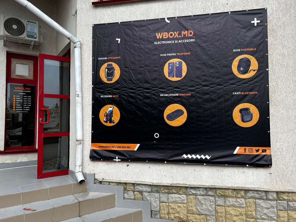 Alışveriş merkezleri Construct Depo, Kişinev, foto