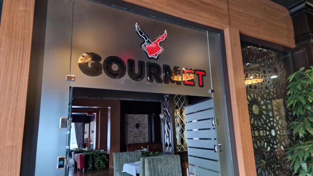 Restoran Gourmet restaurant, Bakü, foto