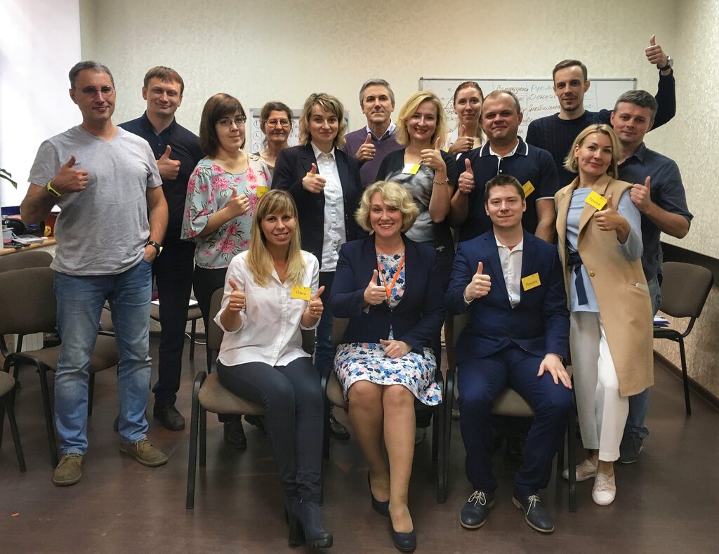 Kişisel gelişim merkezi Syntone, Saint‑Petersburg, foto