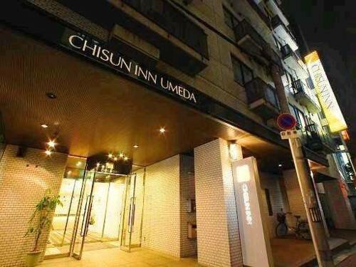 Otel Chisun Inn Umeda, Osaka, foto