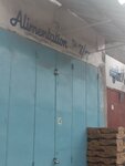 Alimentation 7/7 (Brazzaville, Commune de Poto-Poto, Rue Likouala), tapu ve kadastro  Brazzaville'den