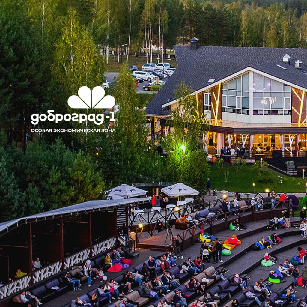 Bilişim firmaları Web-studio BonSite, Vladimir, foto