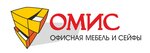 Omis-tver (Tchaikovskogo Avenue No:19Ак1), büro mobilyaları  Tver'den