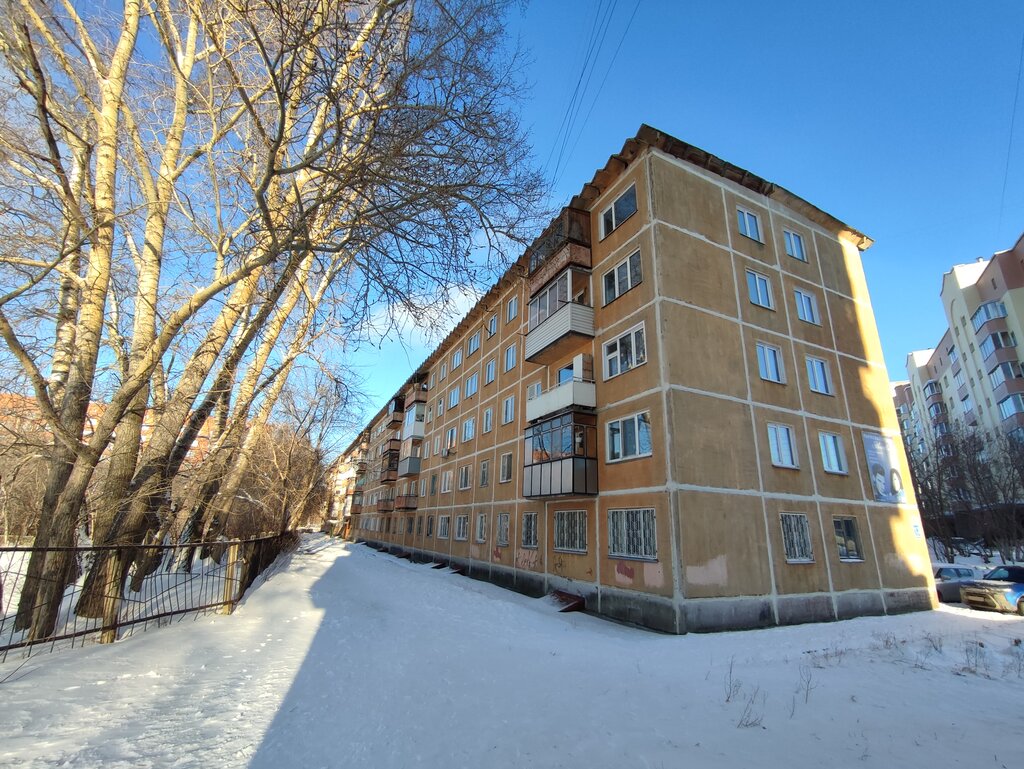 Kısa süreli konaklama Academic Town, Novosibirsk, foto