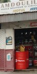 Ets tc (Brazzaville, Commune de Ouenzé, Avenue de la Tsiémé), otomobil açık artırması  Brazzaville'den