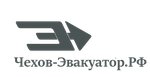 Evak-chehov Lastochka (Moskovskaya Street No:45), çekici hizmeti  Çehov'dan
