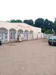 Afrik Hygiène (Brazzaville, Commune de Makélékélé), temizlik şirketleri  Brazzaville'den