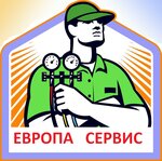 Evropa-Servis (ulitsa Maksima Gorkogo No:6), klima servisleri  Bataysk'tan