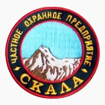 Skala (Kashirskoye Highway No:8к4), güvenlik firmaları  Moskova'dan