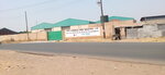 Afro American Fibre Industries (Katanga Road No:9072), kozmetik ve parfümeri firmaları  Lusaka'dan