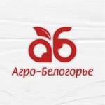 Agro-Belogorie (Belgorodskogo Polka Street No:62), kasap, şarküteri  Belgorod'dan