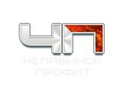 Chelyabinsk Engineering (1-y Snayperskiy pereulok No:16), hadde metal üretim ve satışı  Kopeysk'ten