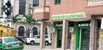 Pharmacie Blanche Gomez (Brazzaville, Commune de Bacongo), eczaneler  Brazzaville'den