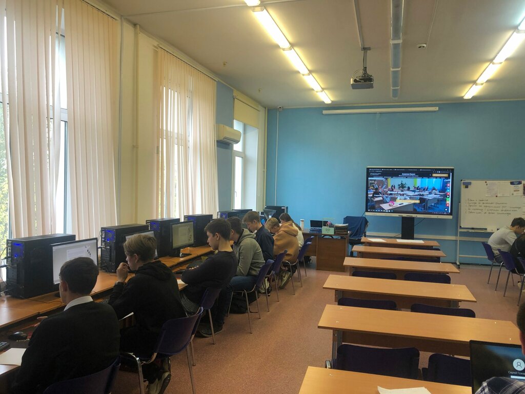 Kurs Academy Granit, Ufa, foto