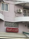 Elle et Lui (Abidjan, Marcory, Rue G75), kuaförler  Abican'dan