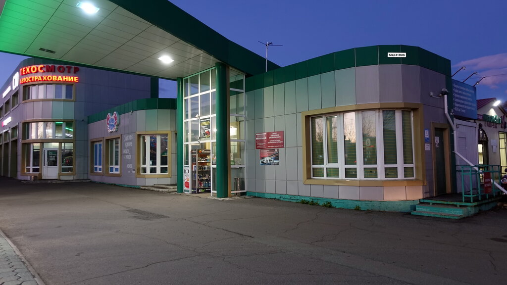 Benzin istasyonu Нефтесоюз Камчатка, Petropavlovsk, foto