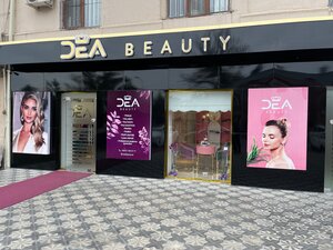 Güzellik salonu Dea Beauty, Gence, foto