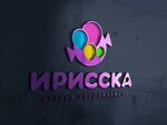 Irisska (Chelyuskintsev Street No:8, Astrakhan), kutlama ürünleri  Astrahan'dan