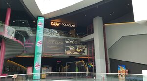 Paribu Cineverse (Acıbadem Mah., Çeçen Sok., No:25, Üsküdar, İstanbul), sinemalar  İstanbul'dan