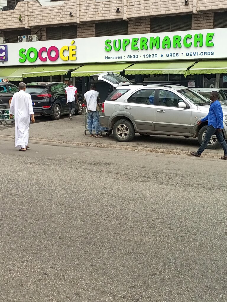 Süpermarket Sococé Rue des Jardins, Abican, foto