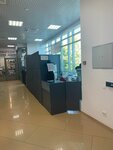 Ремонт одежды (Novo-Davlikeyevskaya ulitsa No:2Е), kıyafet tamiri  Kazan'dan