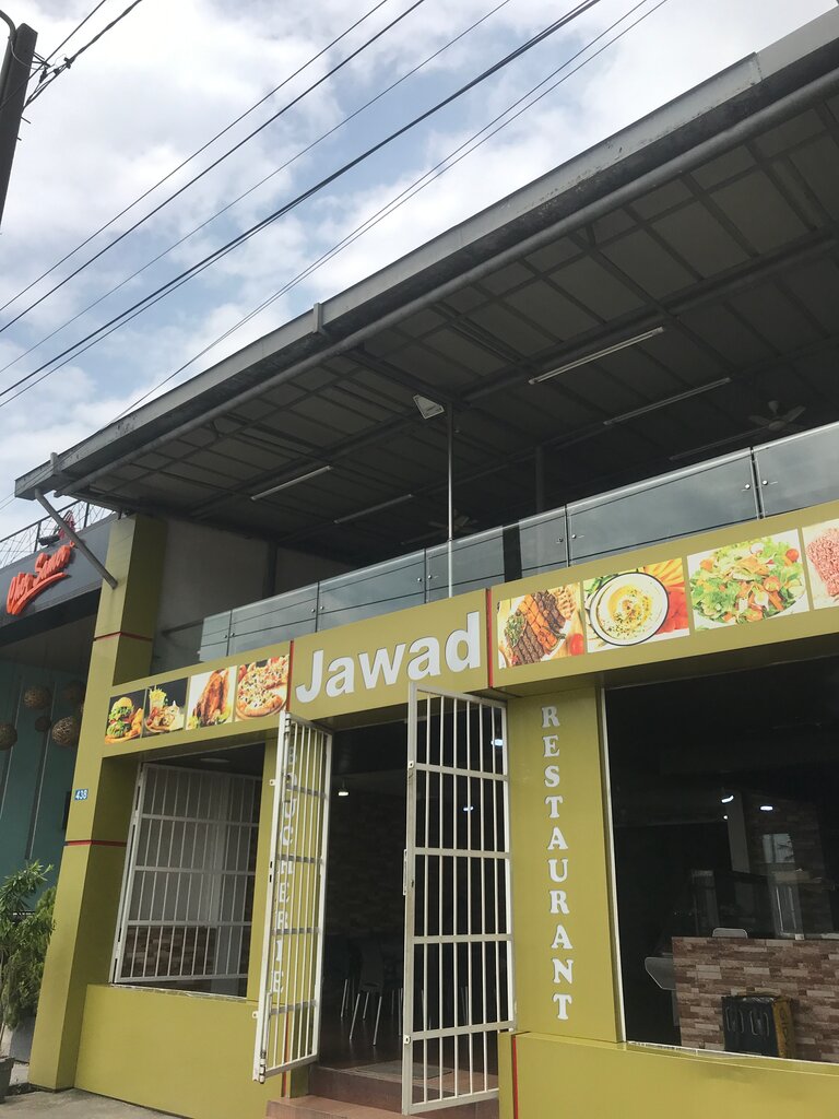 Restoran Al-Jawad, Abican, foto