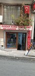 Doğan Kuru Temizleme (İstanbul, Şişli, İnönü Mah., Babil Sok., 17), kuru temizlemeciler  İstanbul'dan