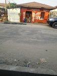 Alimentation super B. D. B (Brazzaville, Commune de Ouenzé), suşi ve asya ürünleri  Brazzaville'den