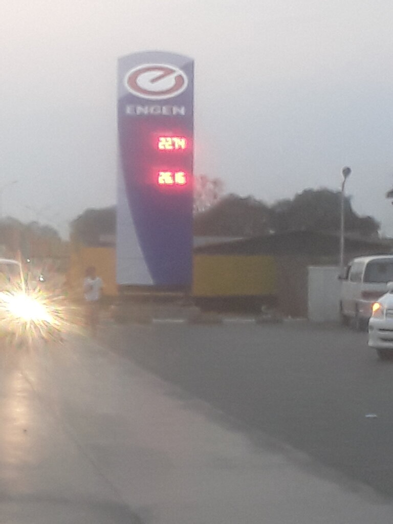 Benzin istasyonu Engen Chilenje, Lusaka, foto