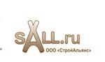 StroyAlliance (Arkhitektora Schuseva Street No:2к1), mimari proje hizmetleri  Moskova'dan