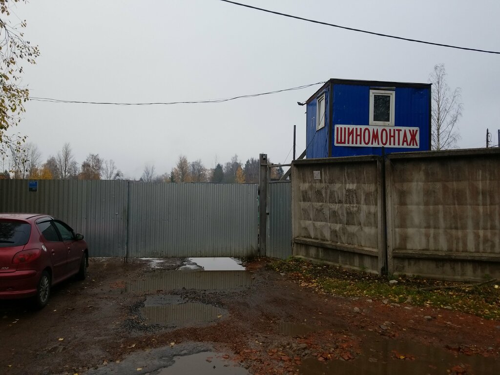 Otomobil servisi Automaster, Saint‑Petersburg, foto