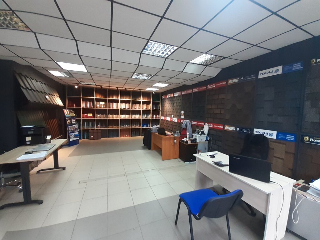 Kaplama malzemeleri Domstroy, Jeleznogorsk, foto