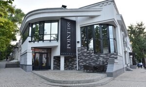 Point 188 (Turgenevskiy pereulok No:2А, Taganrog), kafe  Taganrog'dan