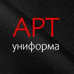 Art uniforma (Chkalova Street No:9), üniforma üreticileri  Perm'den