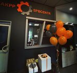 Akppspbcentr (Litovskaya Street No:16Б), otomatik şanzıman tamiri  Saint‑Petersburg'dan