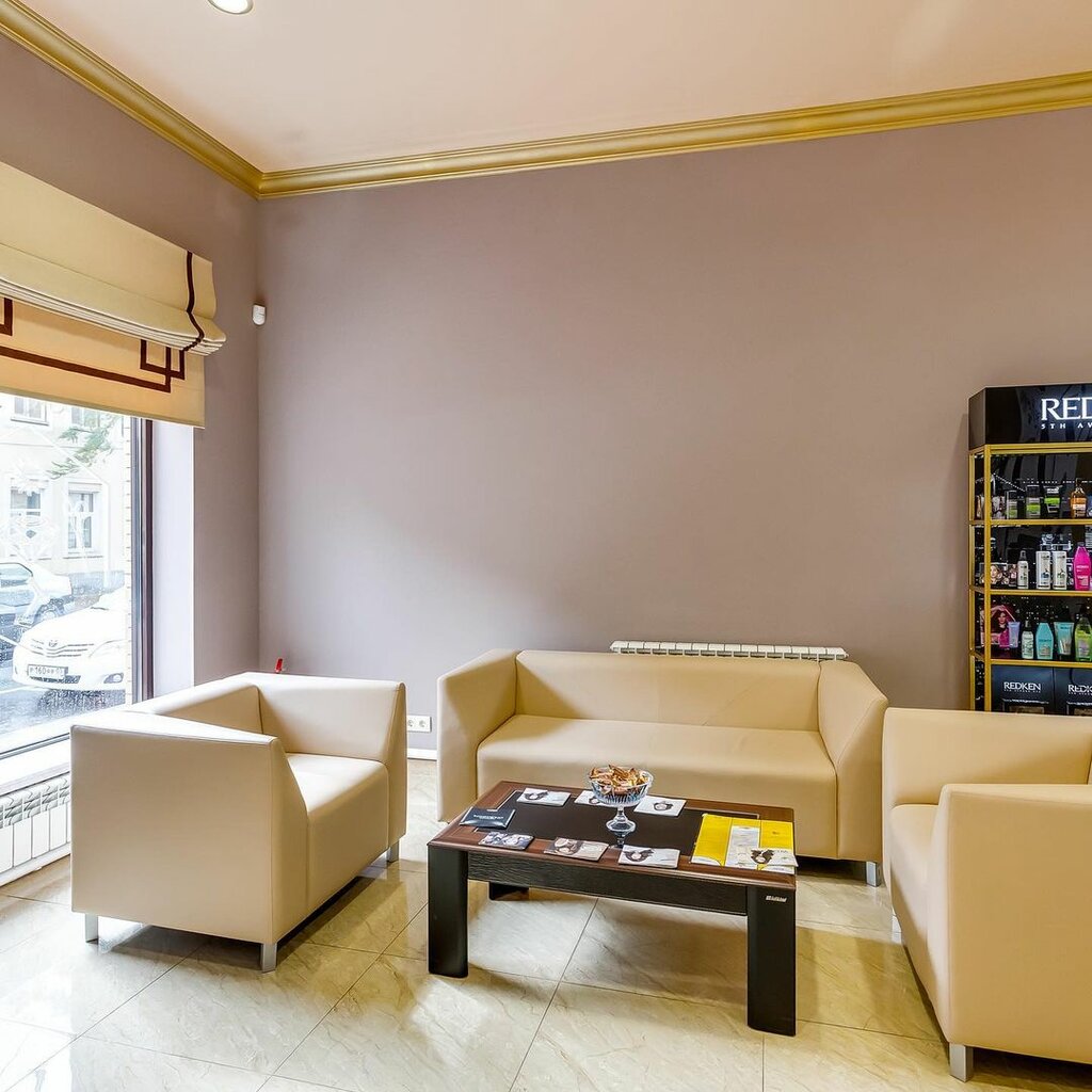 Paylaşımlı ofis Beauty coworking Persona, Rostov‑na‑Donu, foto