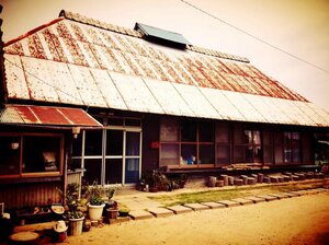 Gamp House - Vacation Stay 64498v (Fukushima Prefecture, Iwaki), otel  Iwaki'den