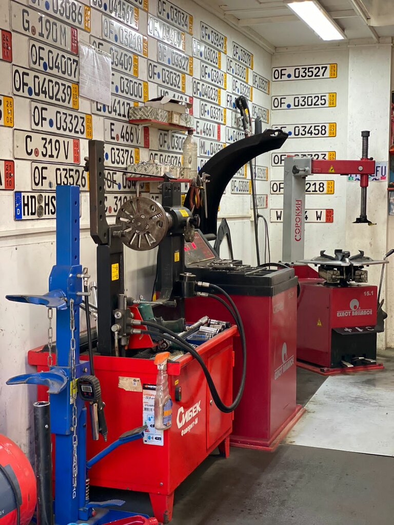 Oto lastik tamiri Razbor Accord, Moskova, foto