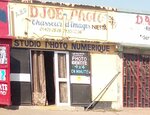 Djoe-photo (Brazzaville, Commune de Moungali), profesyonel fotoğraf stüdyosu  Brazzaville'den